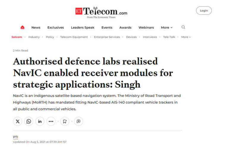 What is NavIC - Working, Features, and Why it was Developed!